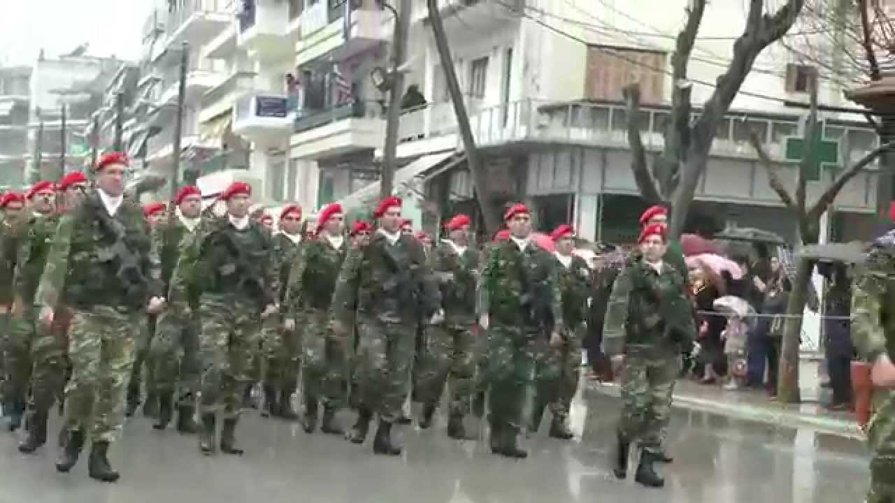 25η ΜΑΡΤΙΟΥ 2015 ΠΑΡΕΛΑΣΗ ΣΤΟ ΚΙΛΚΙΣ - YouTube