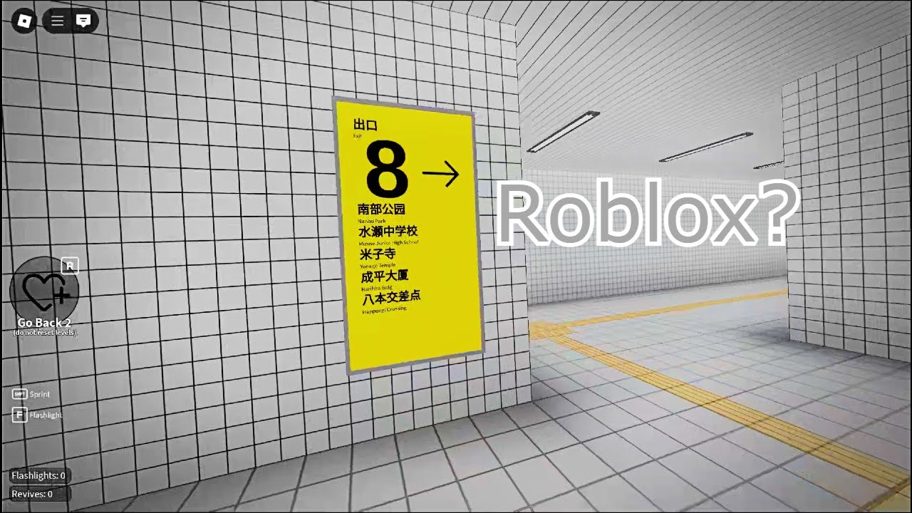 Exit 8 but on Roblox - YouTube