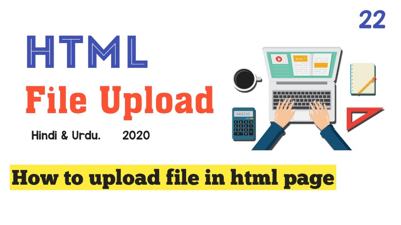 HTML File Upload In Hindi How To Upload File In Html Page YouTube HTML File Upload In Hindi How To Upload File In Html Page YouTube
