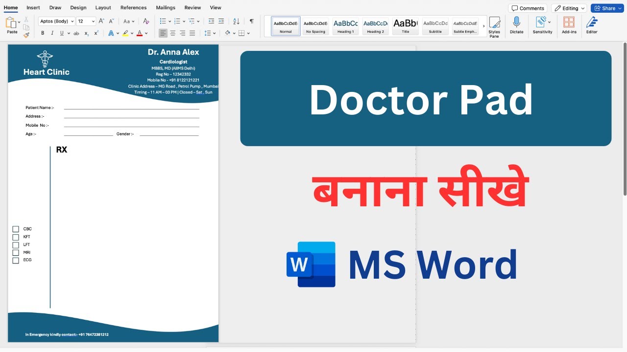 Printable Doctor Pad design Karna Sikhe | How to design Doctor ...