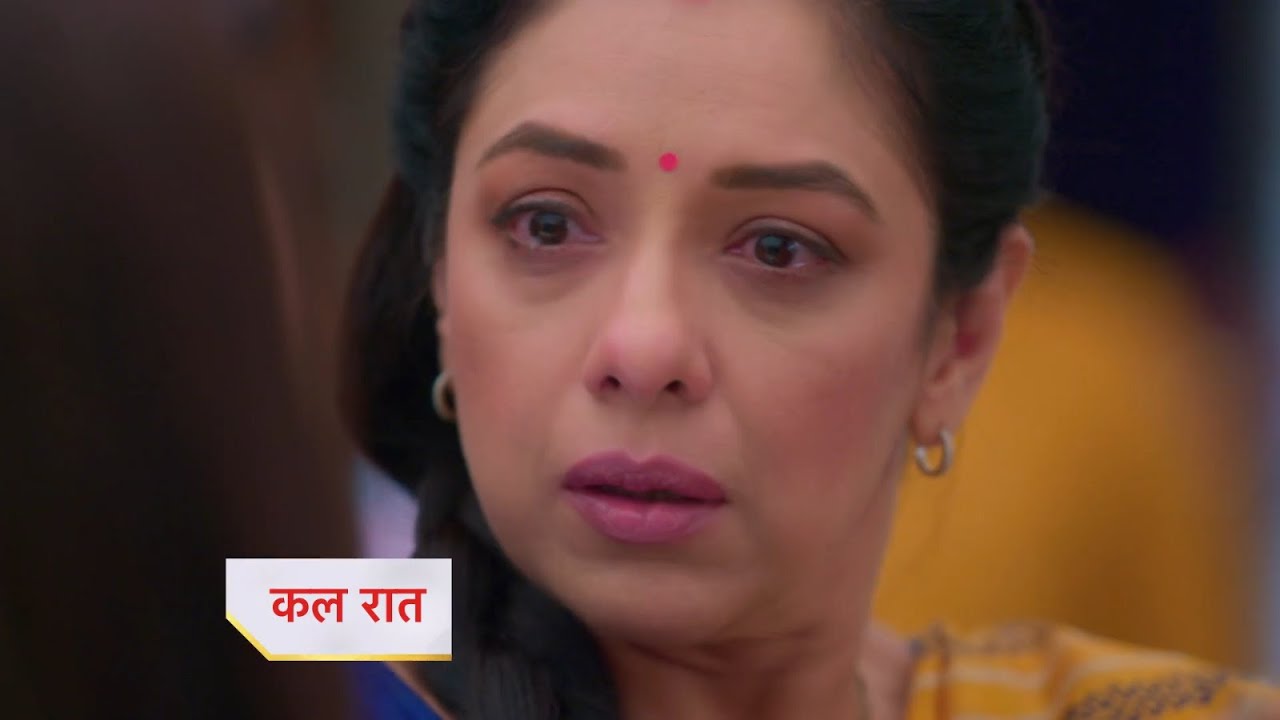 Malati Devi Ke Saazish Ke Khilaaf Anupama Uthayegi Aavaj - Serial update - YouTube