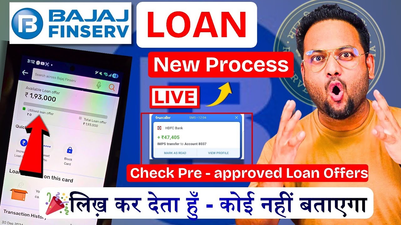 Bajaj Finance Personal Loan | No Documents - Bajaj Instant Loan Apply ...