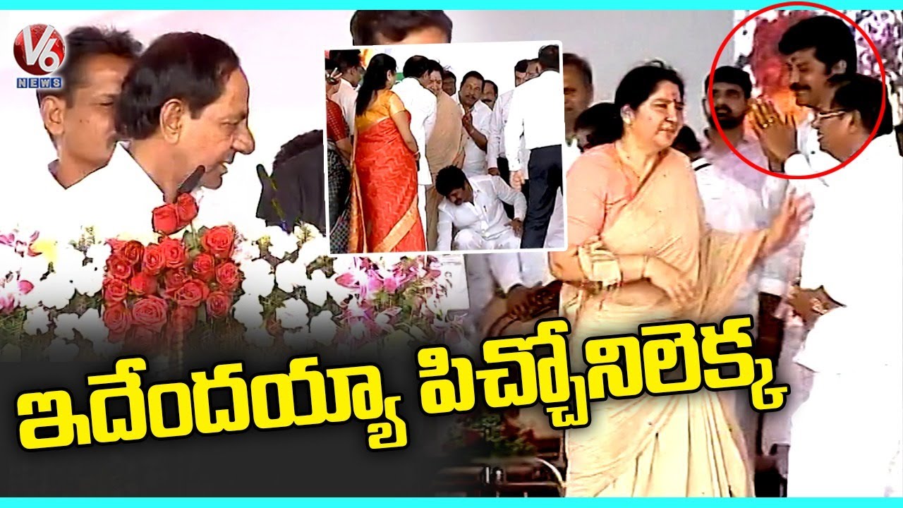CM KCR Angry On MLA Shankar Naik | KCR Public Meeting | V6 News - YouTube