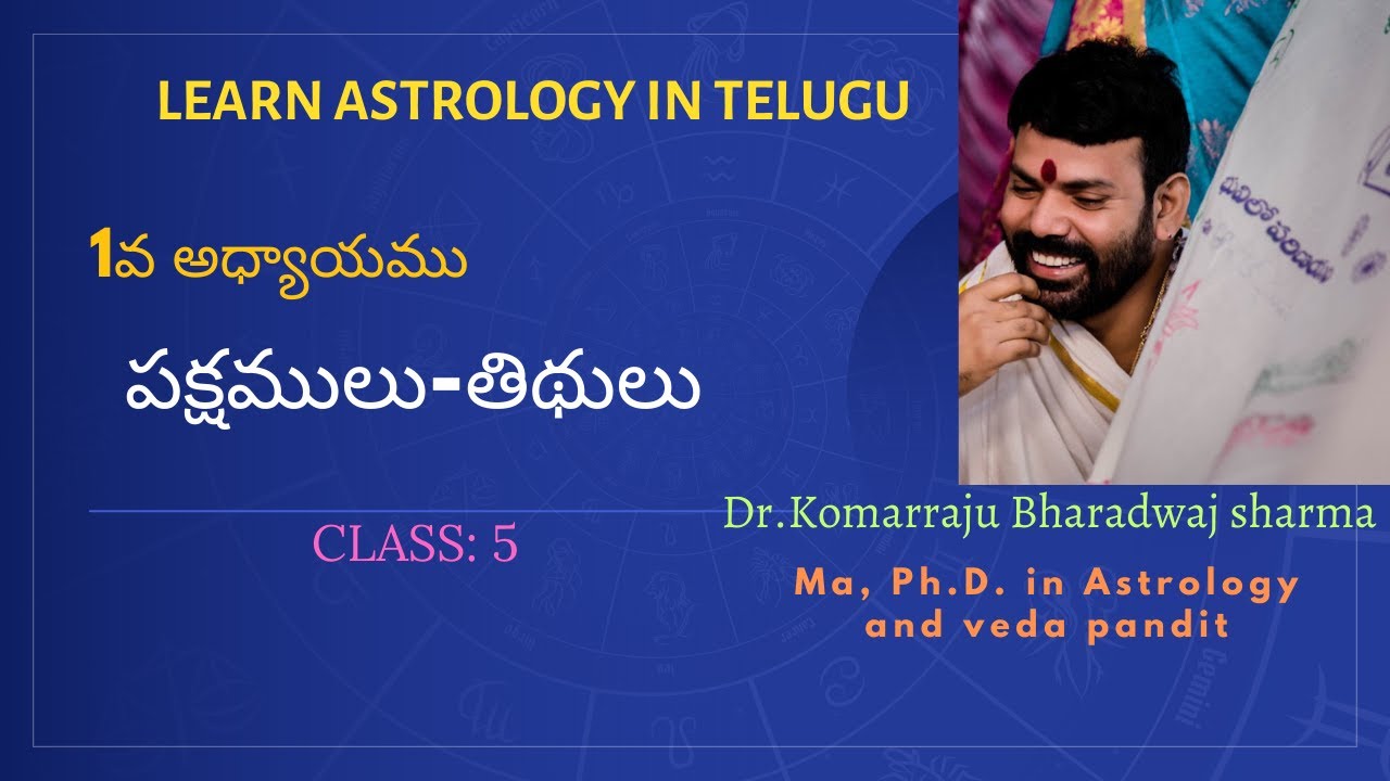 1 5 Learn Astrology In Telugu Top Astrologer In Telugu 1-5-learn-astrology-in-telugu-top-astrologer-in-telugu