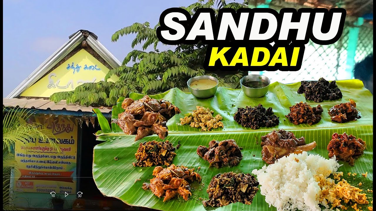 Exotic South Indian Non Veg Foods , Sandhu Kadai keda Virundhu ...