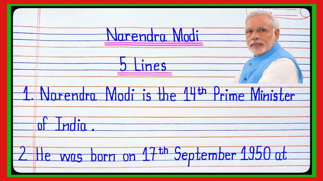 5 Lines Essay On Narendra Modi In English/Essay On Narendra Modi/Essay ...