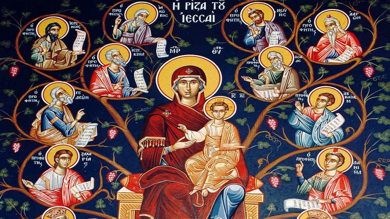 22/12/24 † ΚΥΡΙΑΚΗ ΠΡΟ ΤΗΣ ΧΡΙΣΤΟΥ ΓΕΝΝΗΣΕΩΣ - YouTube