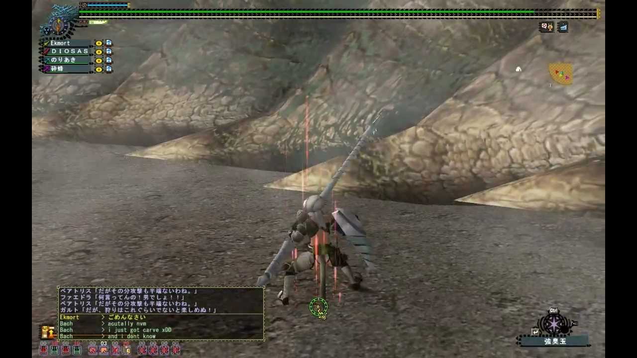 [Monster Hunter Frontier]100～ラヴィエンテ狂暴期 - HR100 White Raviente - YouTube