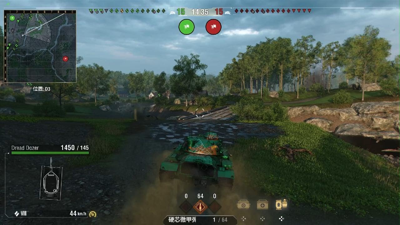Dread Dozer M48A2 Räumpanzer OSKIN World of Tanks_20230211151418 - YouTube