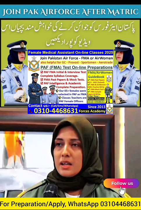 Join PAF/FMA/Female Medical Assistant/FMA jobs 2025/PAF FMA jobs/ #army #mdcat2025 #FMA - YouTube