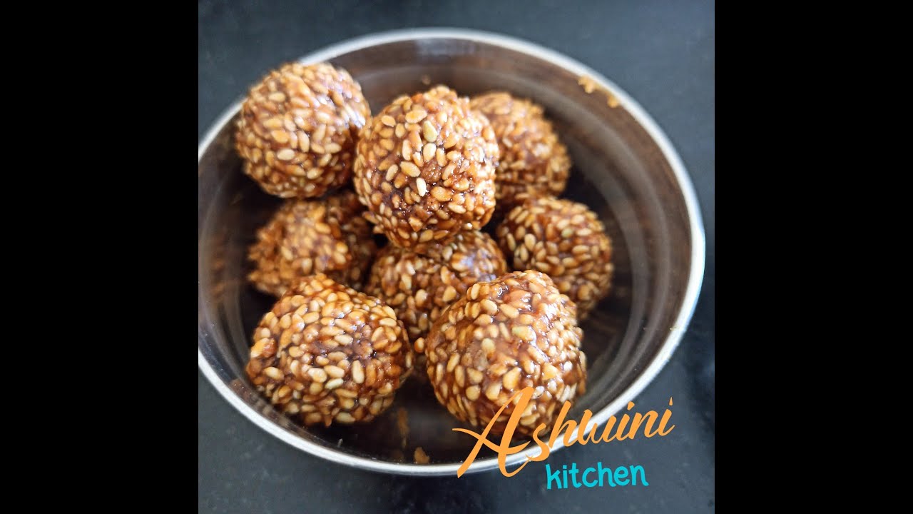 तिळाचे लाडू | How to make Til Ladoo | Tilache Ladu | Sankrant Special ...