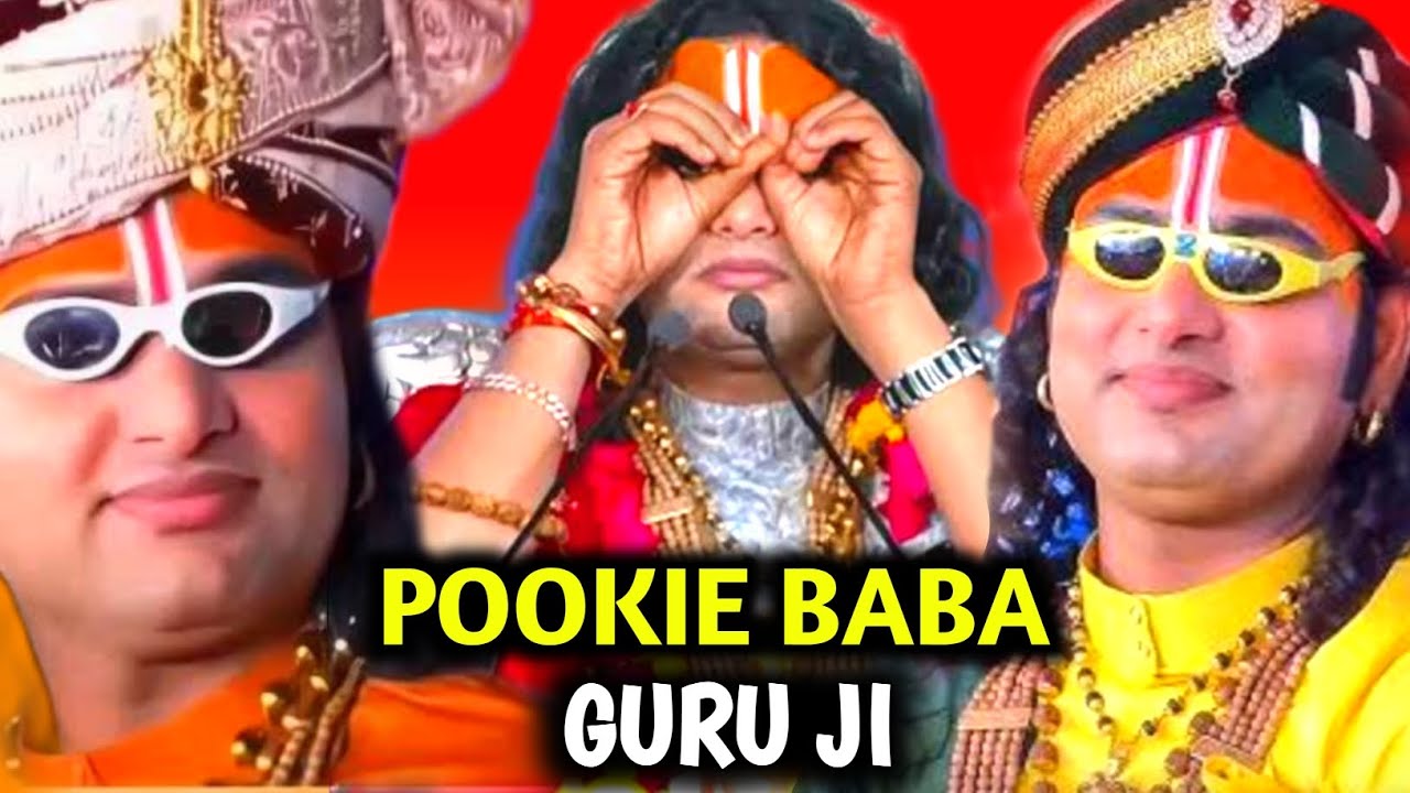 THE ANIRUDDH ACHARYA SHOW | Aniruddhacharya Meme | Funniest Guru Ji ...