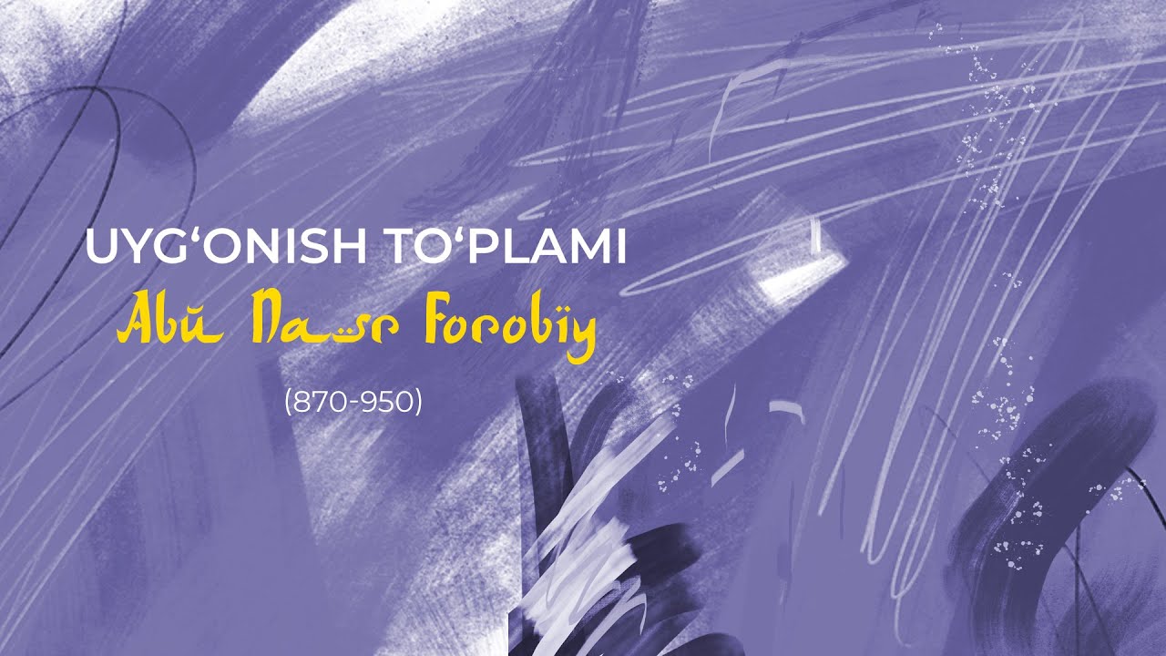 Abu Nasr Forobiy | Mutolaa - YouTube