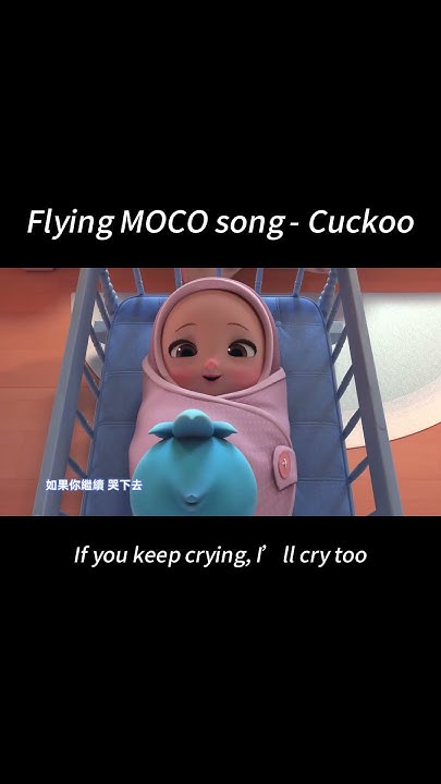 Flying MOCO 🐶 | Cuckoo 布穀鳥01 | Flying MOCO Songs (2025) - YouTube
