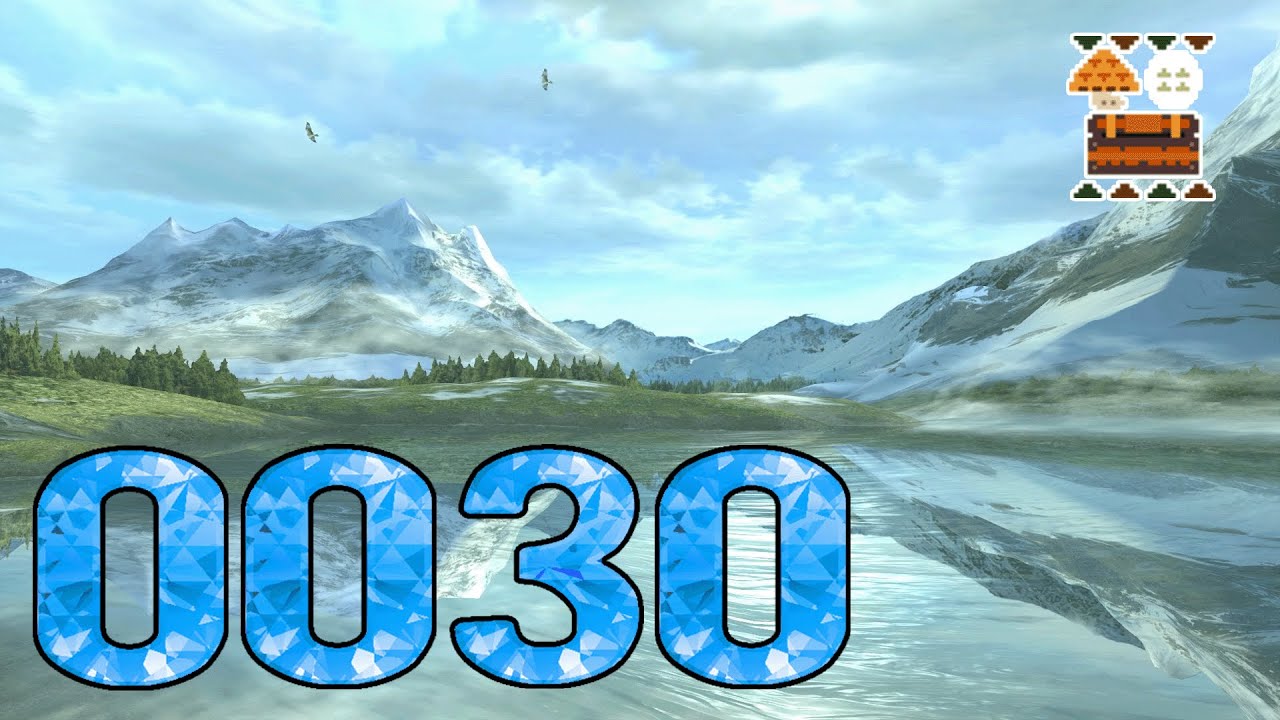 Monster Hunter Generations Ultimate 100% Guide | Arctic Ridge ...