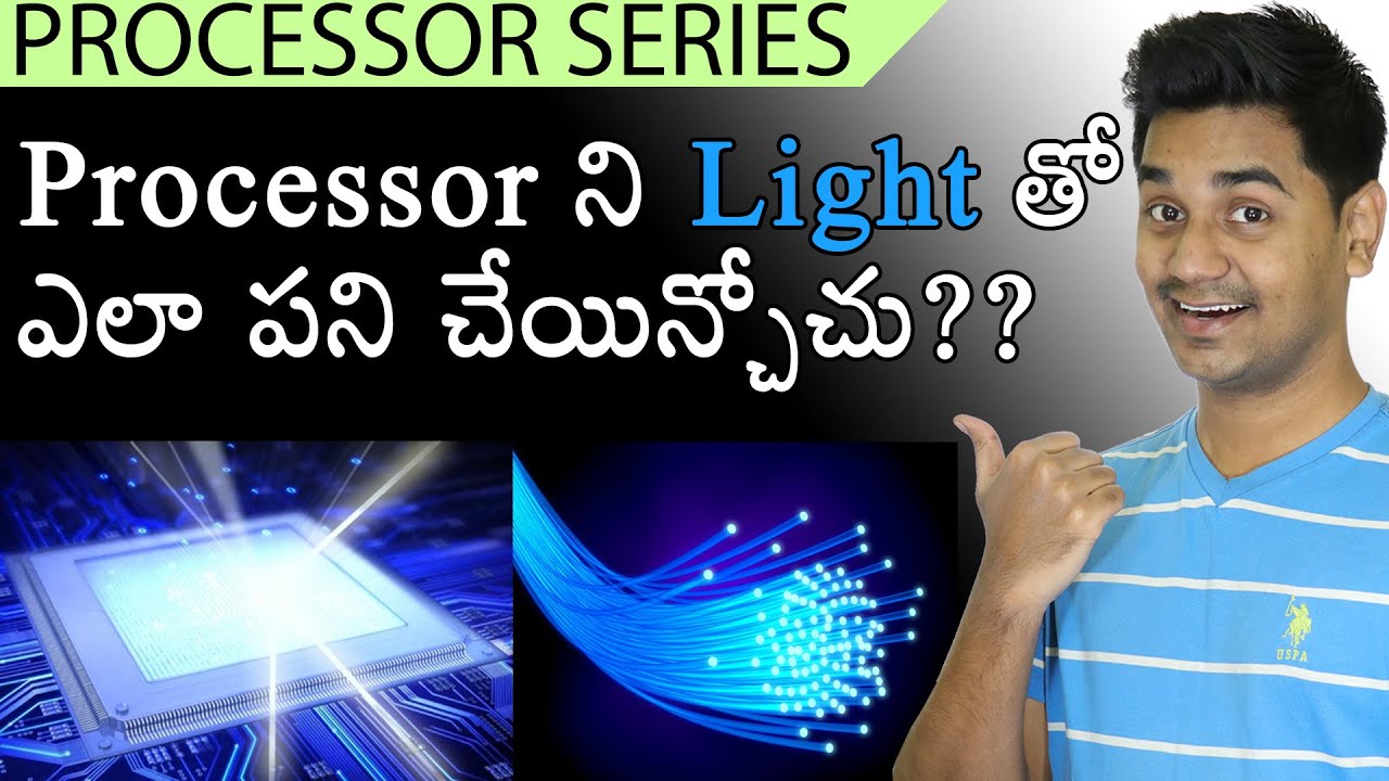 Computers that use LIGHT for processing!? – OPTICAL COMPUTING!! | #TCT ...