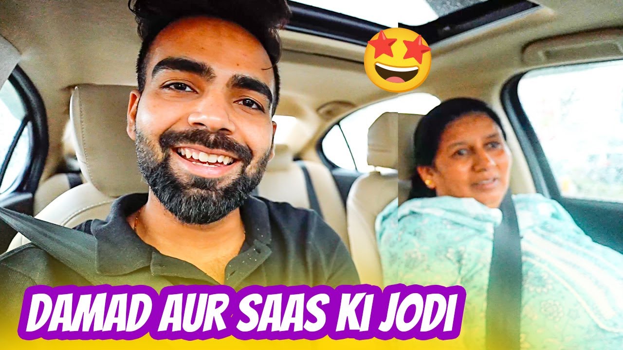 Damad Aur Saas Ki Jodi 😍 - YouTube