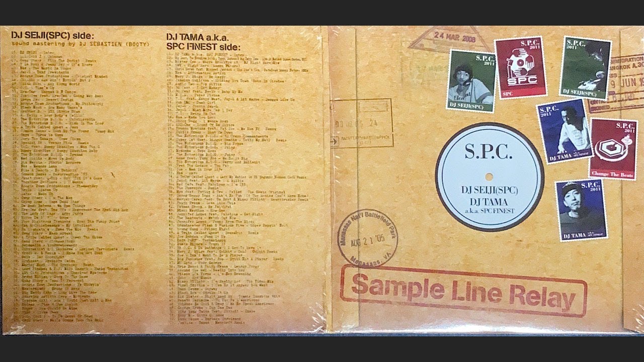 Sample Line Relay DJ SEIJI(SPC)side - YouTube