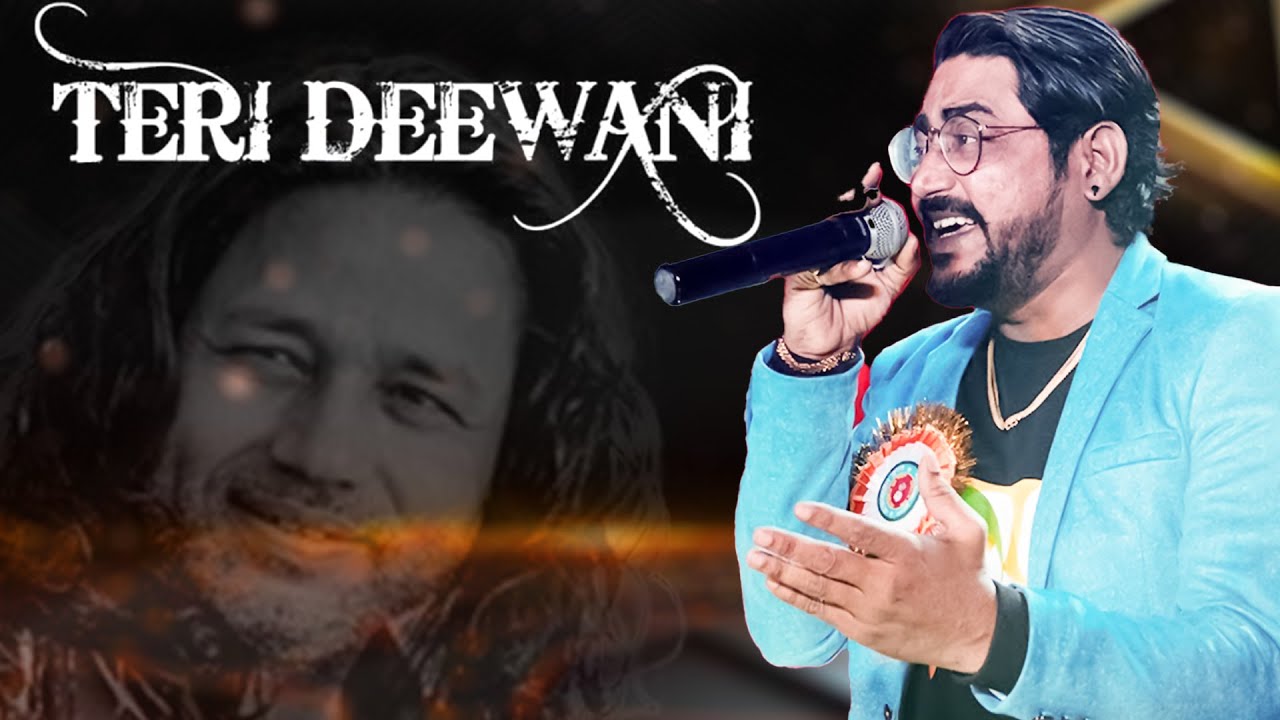 Teri Deewangi & পৃথিবী টা নাকি ছোট হতে হতে || Utpal Dey || Music video ...