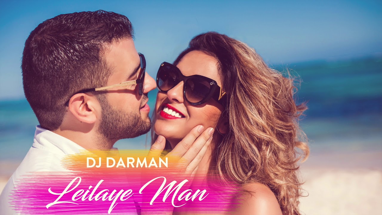 DJ Darman - Leilaye Man - YouTube