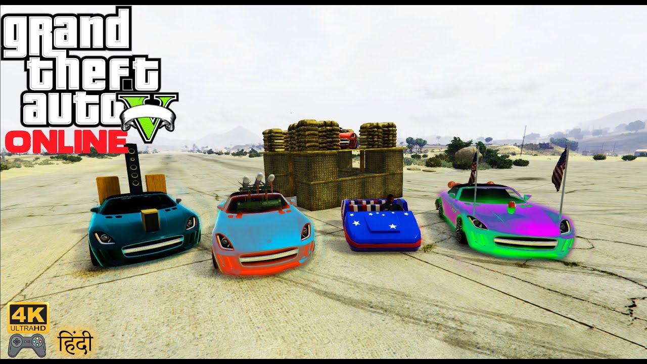 GTA 5 : showing you some GLITCH or WEIRDEST Car of GTA 5 🥴 #GTA5 # ...