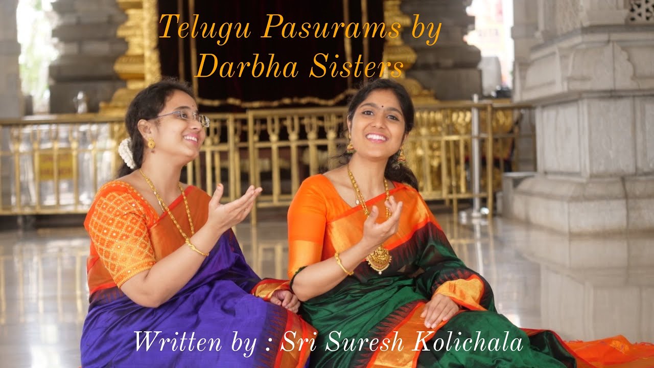 Telugu Pasurams by Darbha Sisters - YouTube