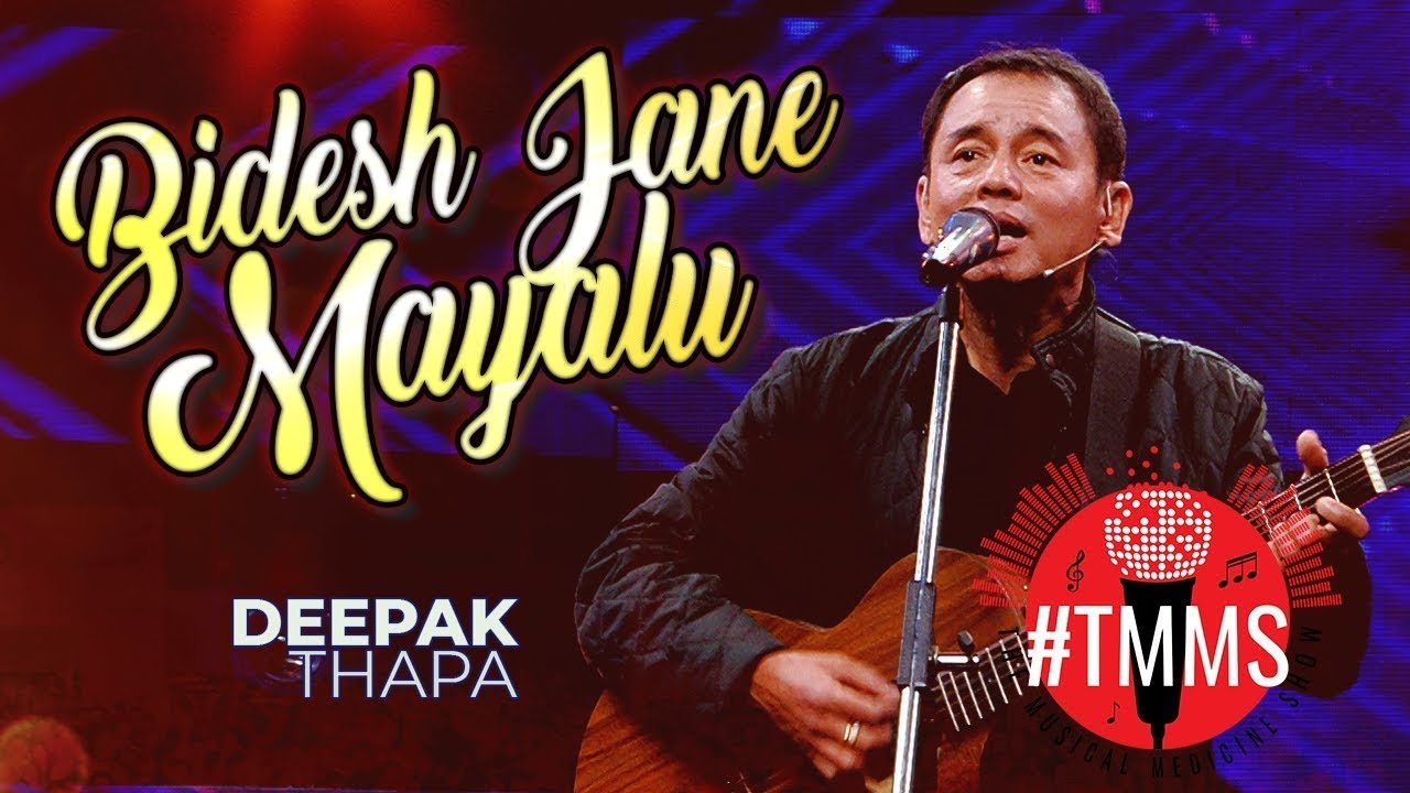 Bidesh Jane Mayalu Timilai Lyrics - Deepak Thapa (Lyrics) - YouTube