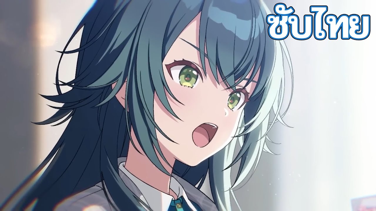 [ซับไทย] Gakuen iDOLM@STER Tsukimura Temari PV - YouTube