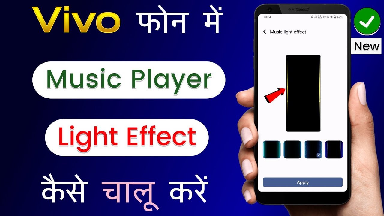 Vivo Me Music Light Effect Kaise Chalu Kare | How To Set Music Player ...