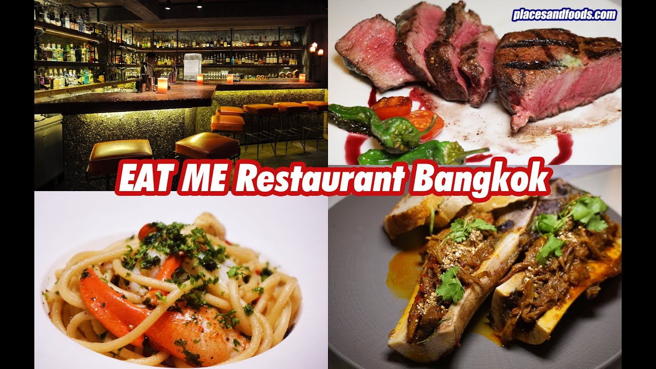 Eat Me Restaurant