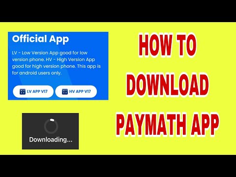 HOW TO DOWNLOAD PAYMATH APP - YouTube