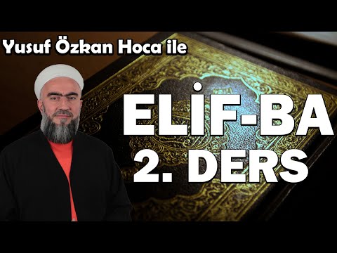 ELİF-BA 2.DERS l #elifba #kuran #elifbaöğreniyorum #sıfırdanelifbadersi