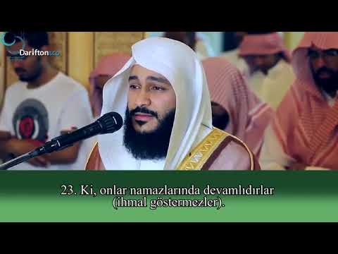ABDURRAHMAN EL USSİ MEARİC SURESİ