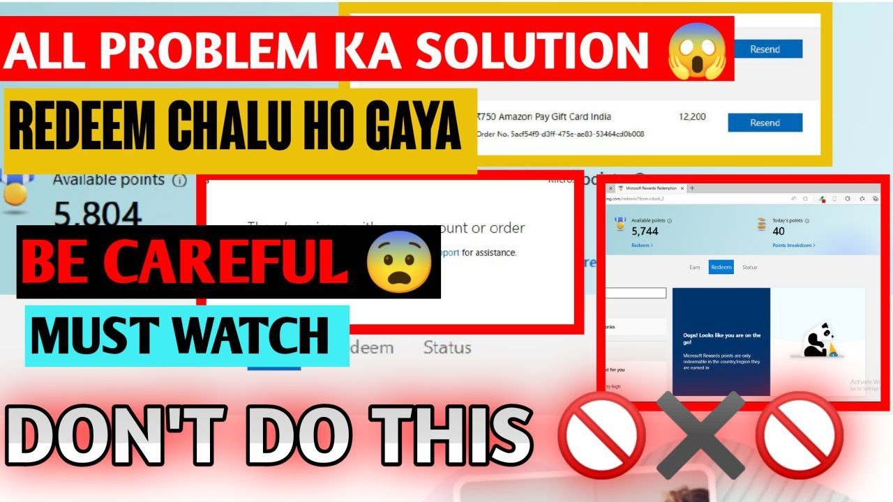 MS REWARD REDEEM PROBLEM SOLVE || ALL NEW UPDATE IN MS REWARD | MS REWARD ALL PROBLEM SOLUTION ...