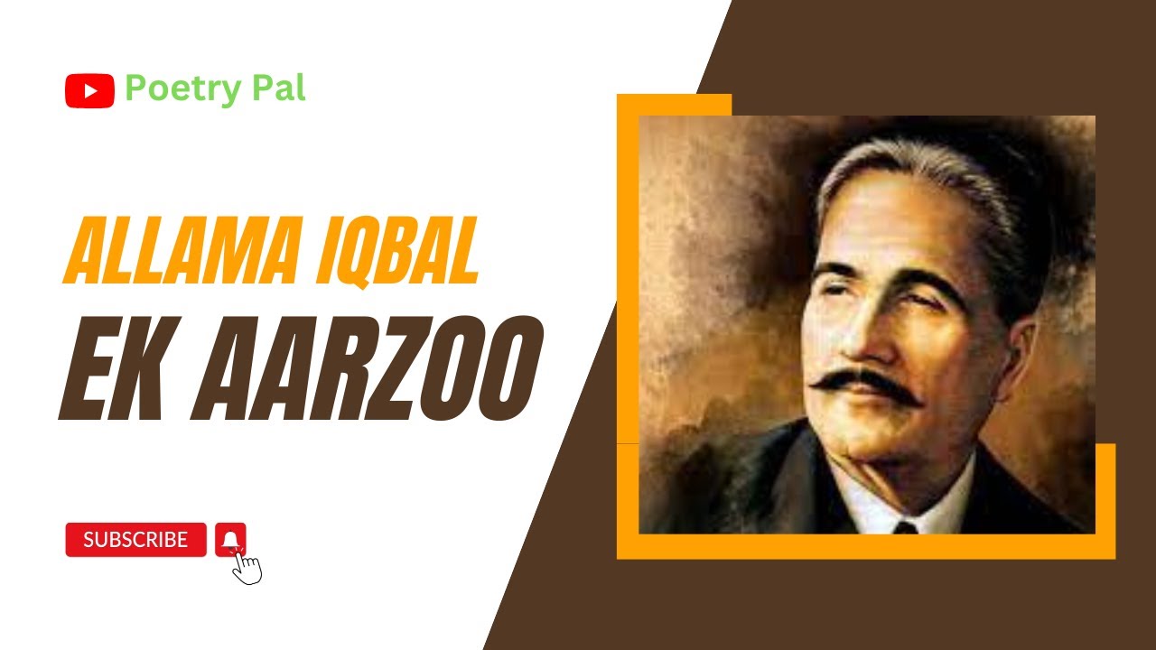 Allama Iqbal - Ek Aarzoo | Nazm | Urdu Shayari | Duniya Ki Mehfilon se Ukta Gaya Hoon Ya Rab ...