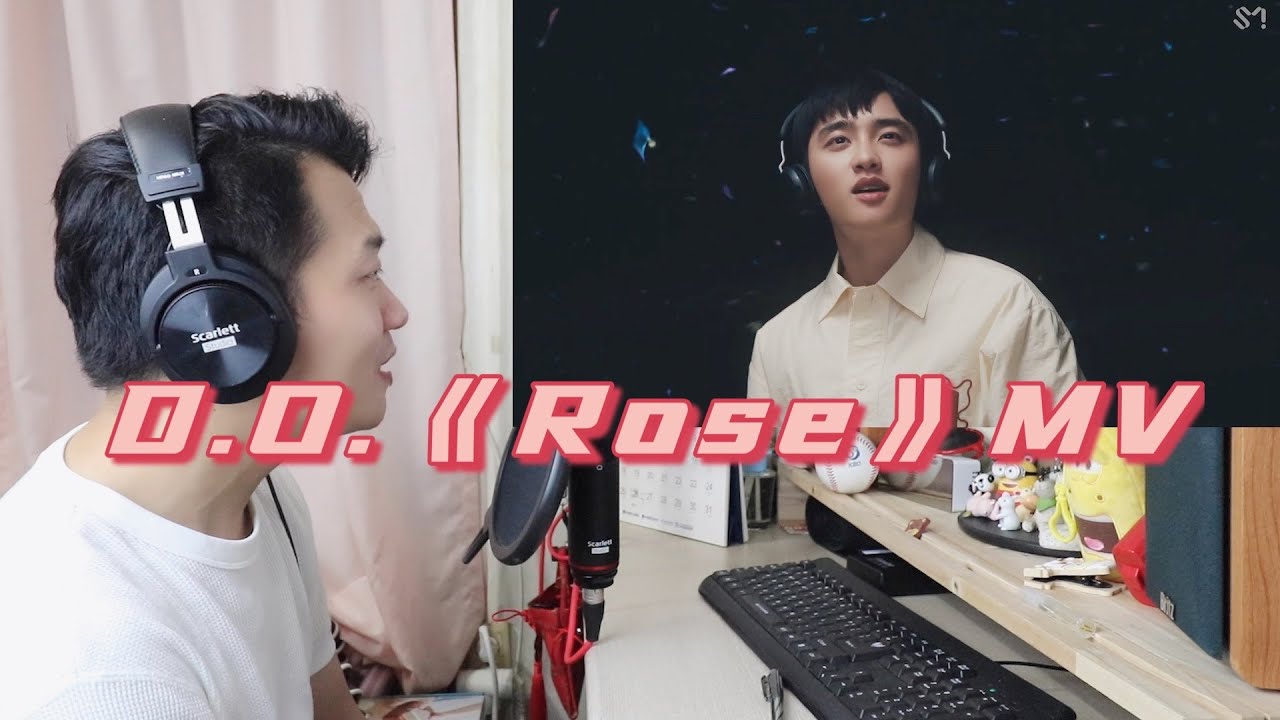 EXO멤버 D.O.디오都暻秀 solo 앨범 공감 히트곡 ‘Rose’ MV Reaction | 로즈 뮤비 리액션 - YouTube