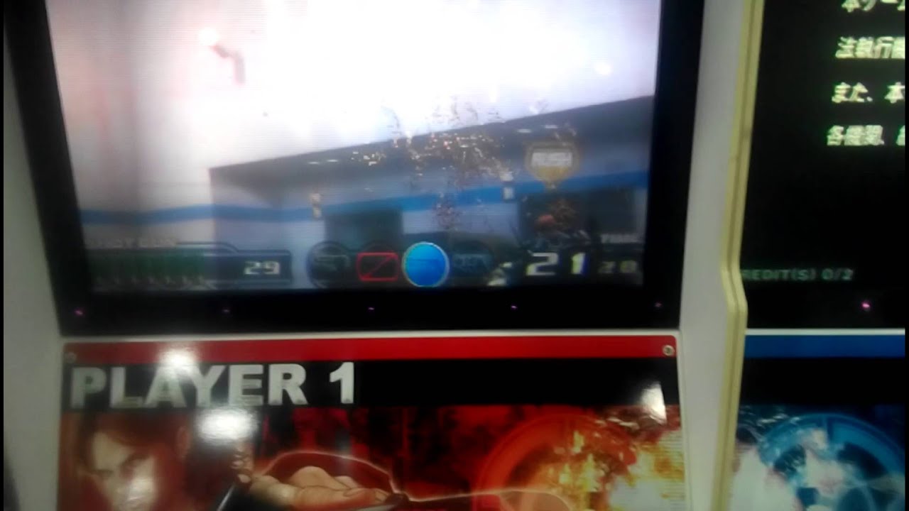 Game Shooter : Time Crisis [Game Over] - YouTube