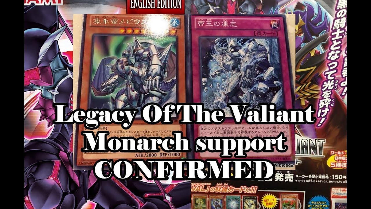 Yu-Gi-Oh! Card Discussion - Mobius The Mega Monarch and Will of the ...