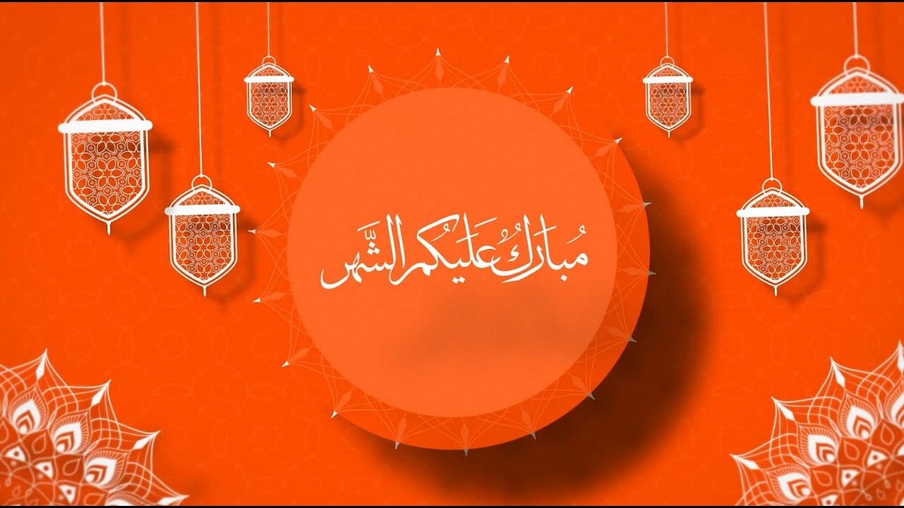 Talabat Ramadan Intro 546112 - YouTube