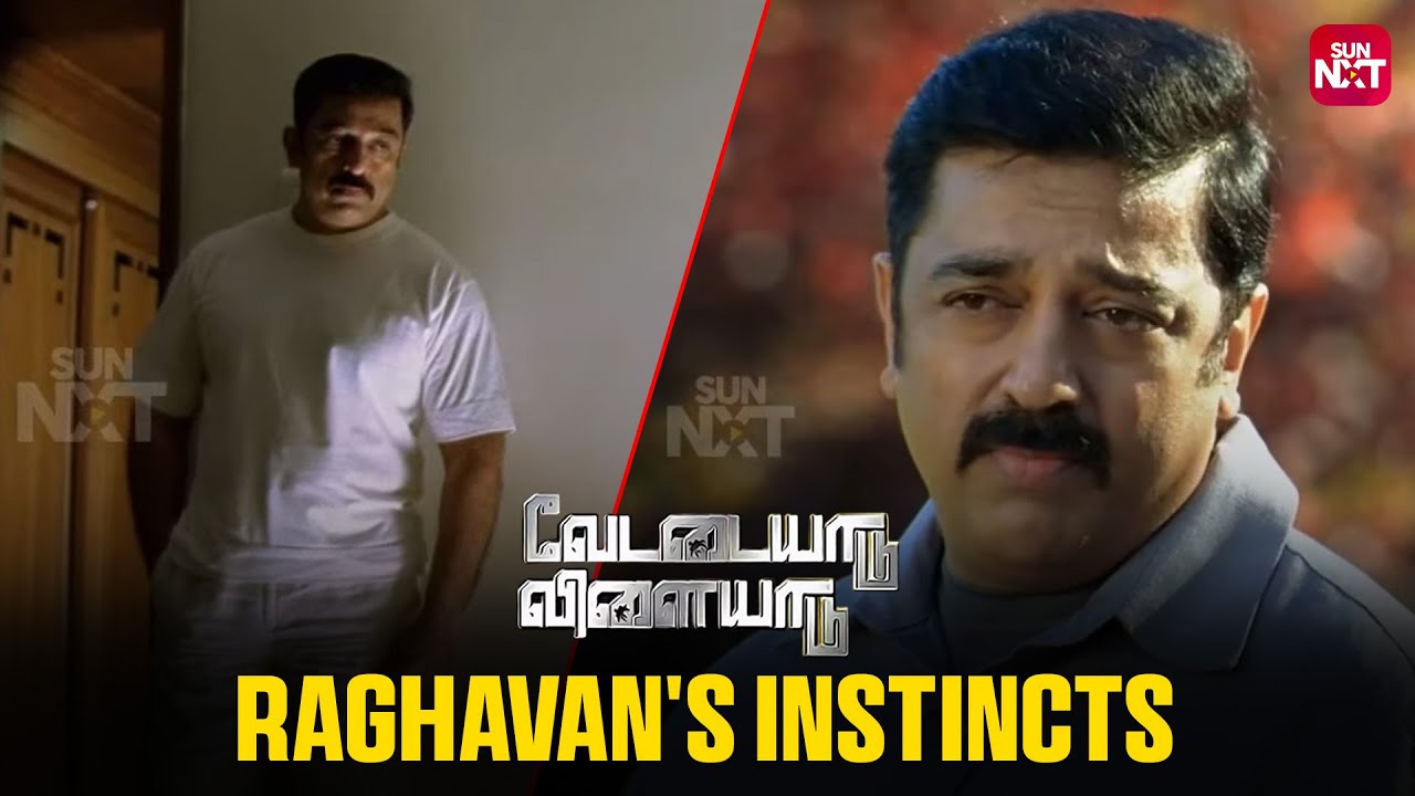 Raghavan’s Unstoppable Journey and Instincts 🔥 | Vettaiyaadu Vilaiyaadu ...
