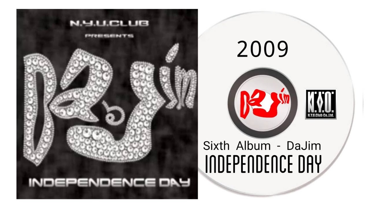 คนไทยโว้ย-SIXTH ALBUM DAJIM | INDEPENDENCE DAY 2009#ดาจิม #dajim - YouTube