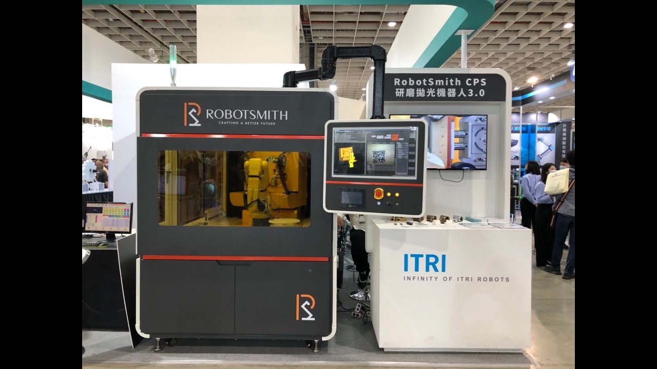 [TAIROS 2021] RobotSmith: Polishing Robot 3.0 with Cyber-Physical System Technology CPS研磨拋光機器人3. ...