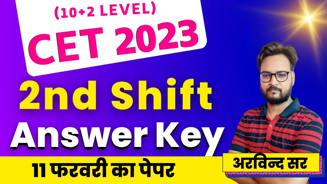 CET 12th Level Exam Answer Key | Rajasthan CET Exam Paper Solution | 11 ...