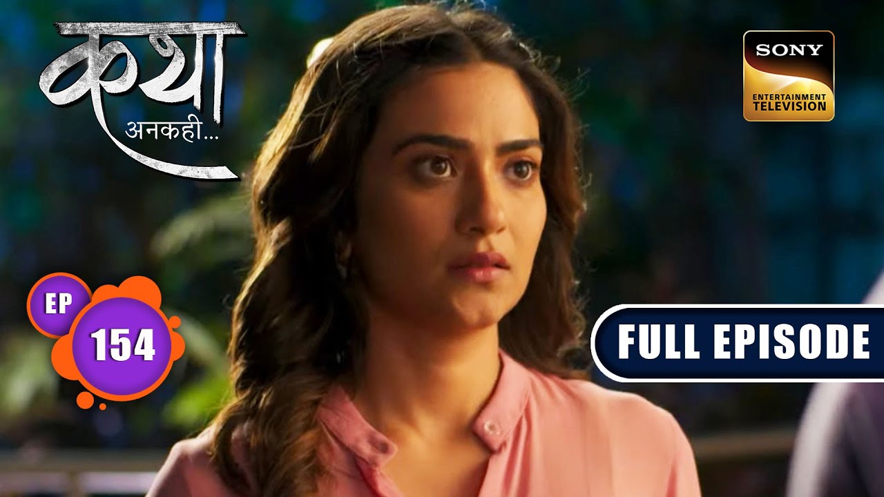Viaan के सवाल के जवाब | Katha Ankahee - Ep 154 | Full Episode | 6 July 2023 - YouTube