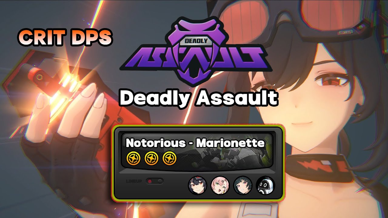 Grace/Nicole/Astra Yao vs. Marionette - 3★ Clear Deadly Assault ...