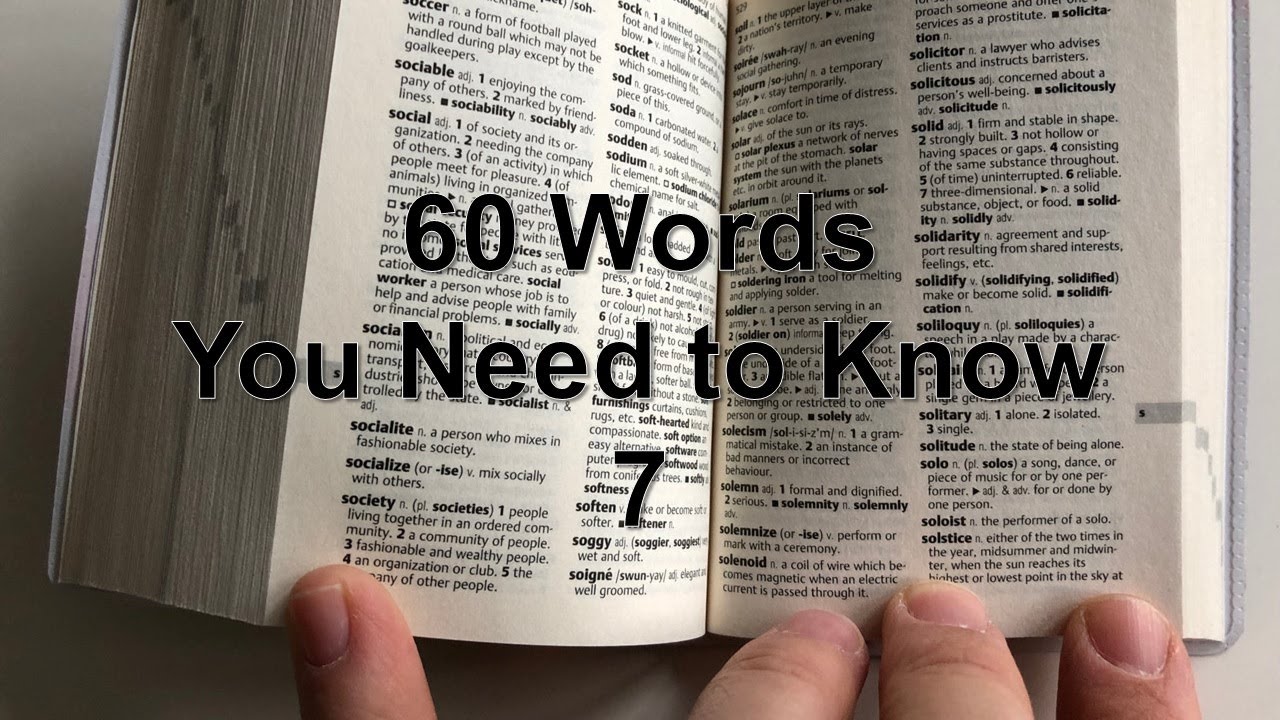 60 Words You Need to Know #7 - YouTube