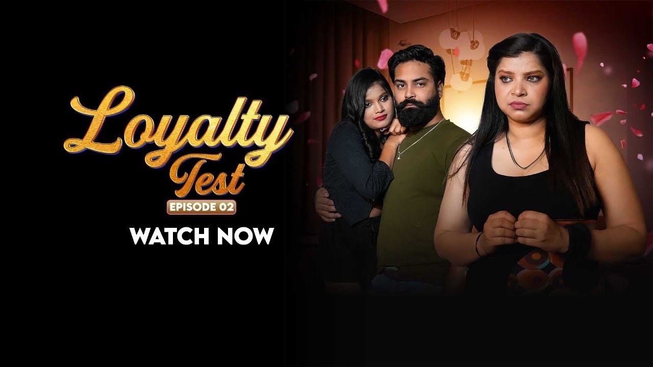 loyality test 2 TRAILER STREAMING - YouTube