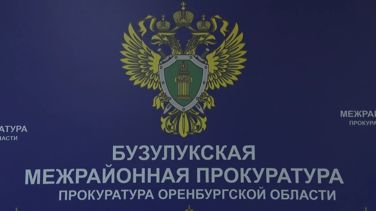 За публичное распитие алкоголя штраф или арест Youtube