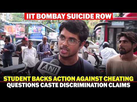 IIT Bombay Suicide Row: Student backs action against cheating, questions caste discrimination claims