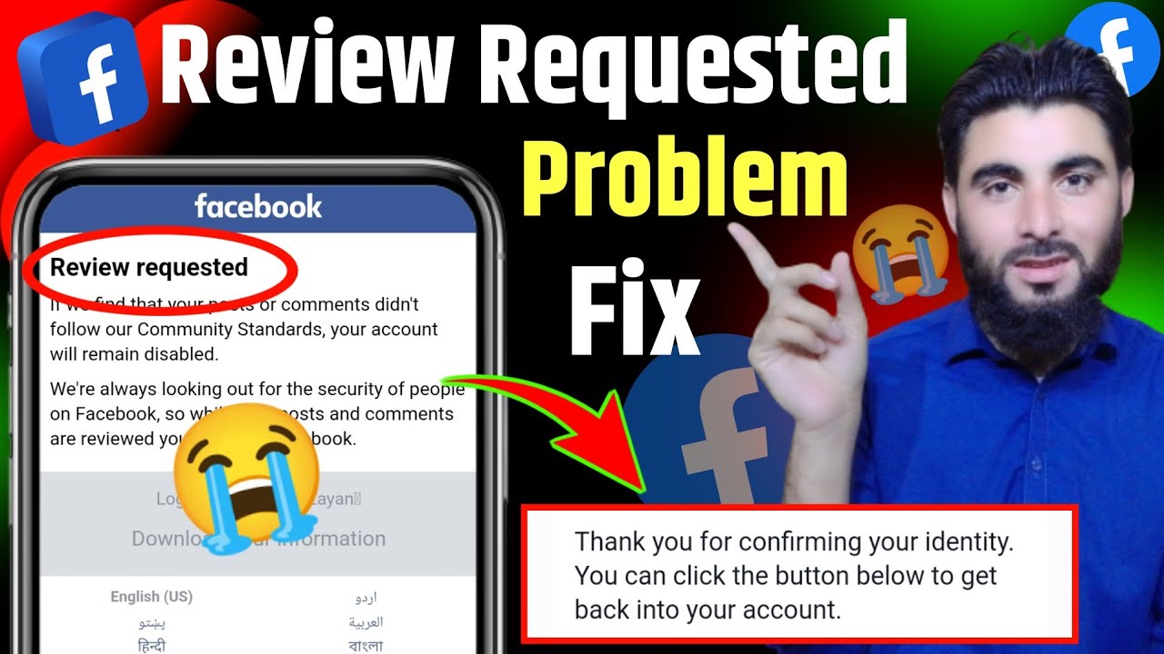 Review Requested Problem Solved | How to solve review requested ...